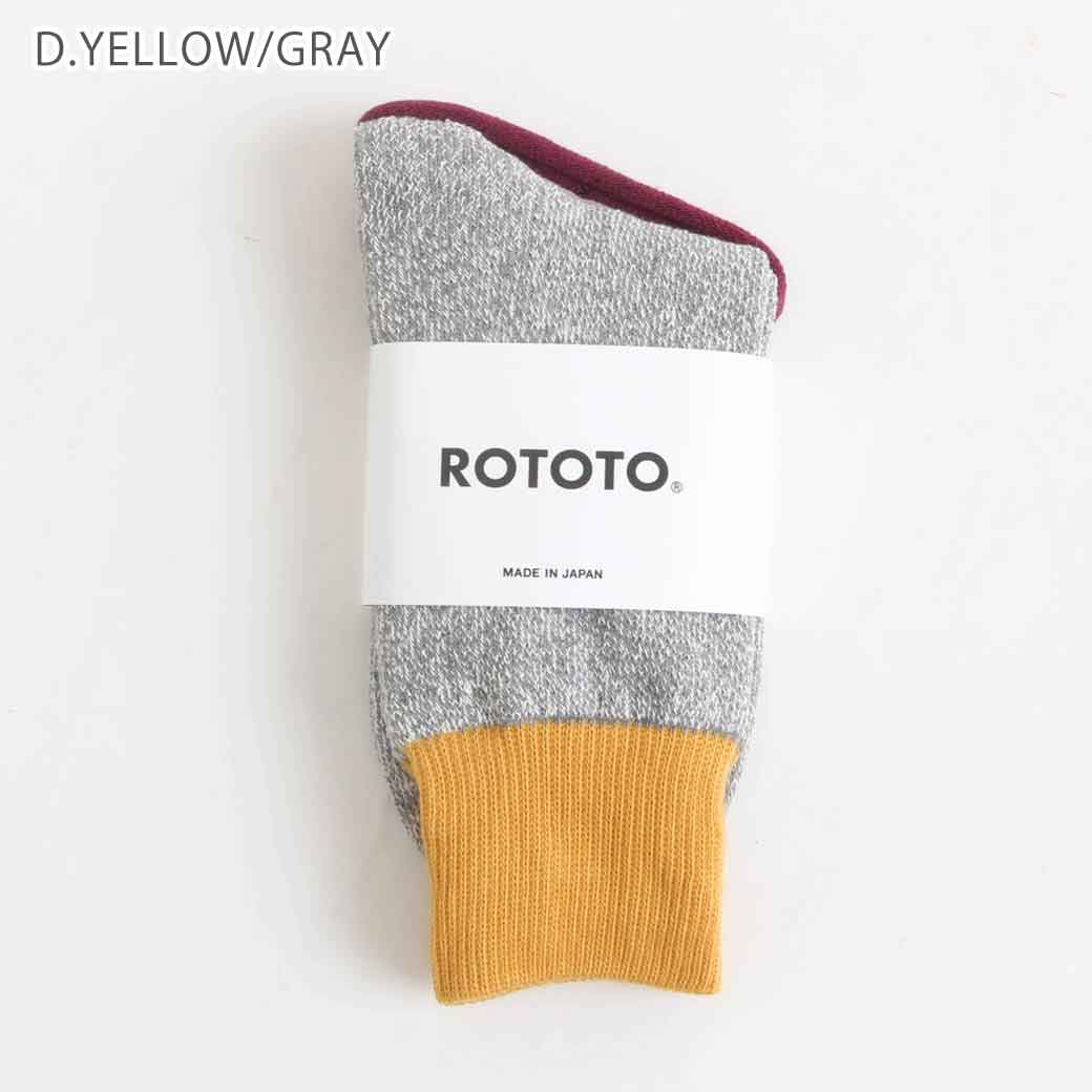 ROTOTO ロトト ダブルフェイスクルーソックス シルク＆コットン｜BORN FREE ONLINE SHOP